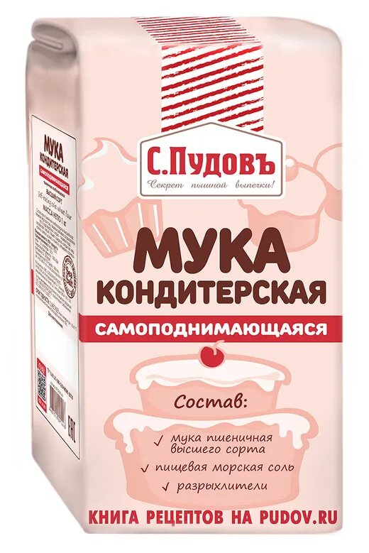 Мука кондитерская «С. Пудовъ» самоподнимающаяся, 1 кг