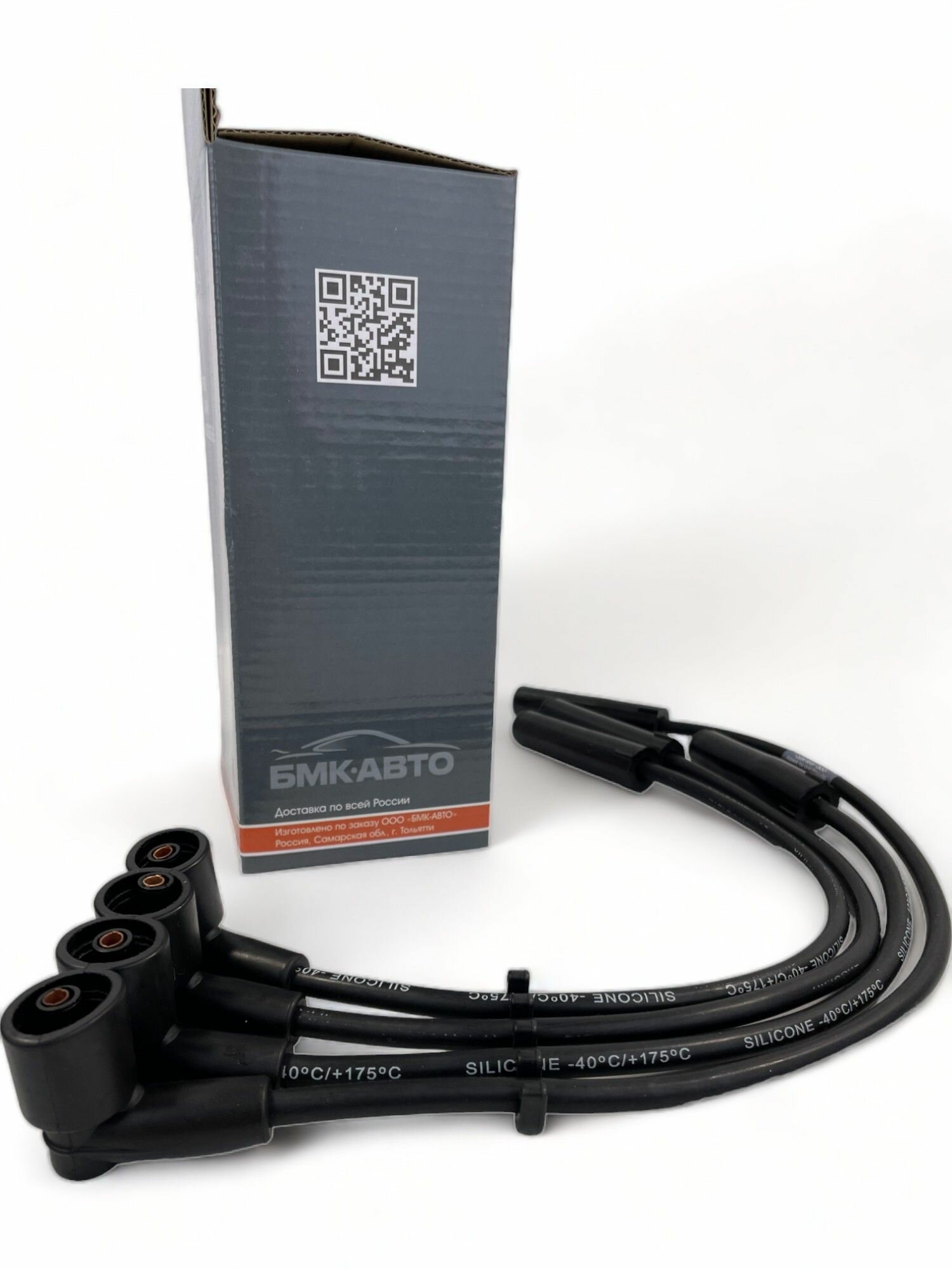 Высоковольтные провода Нива Шевроле (Chevrolet Niva) 1.7л серия (комплект) бмк-авто