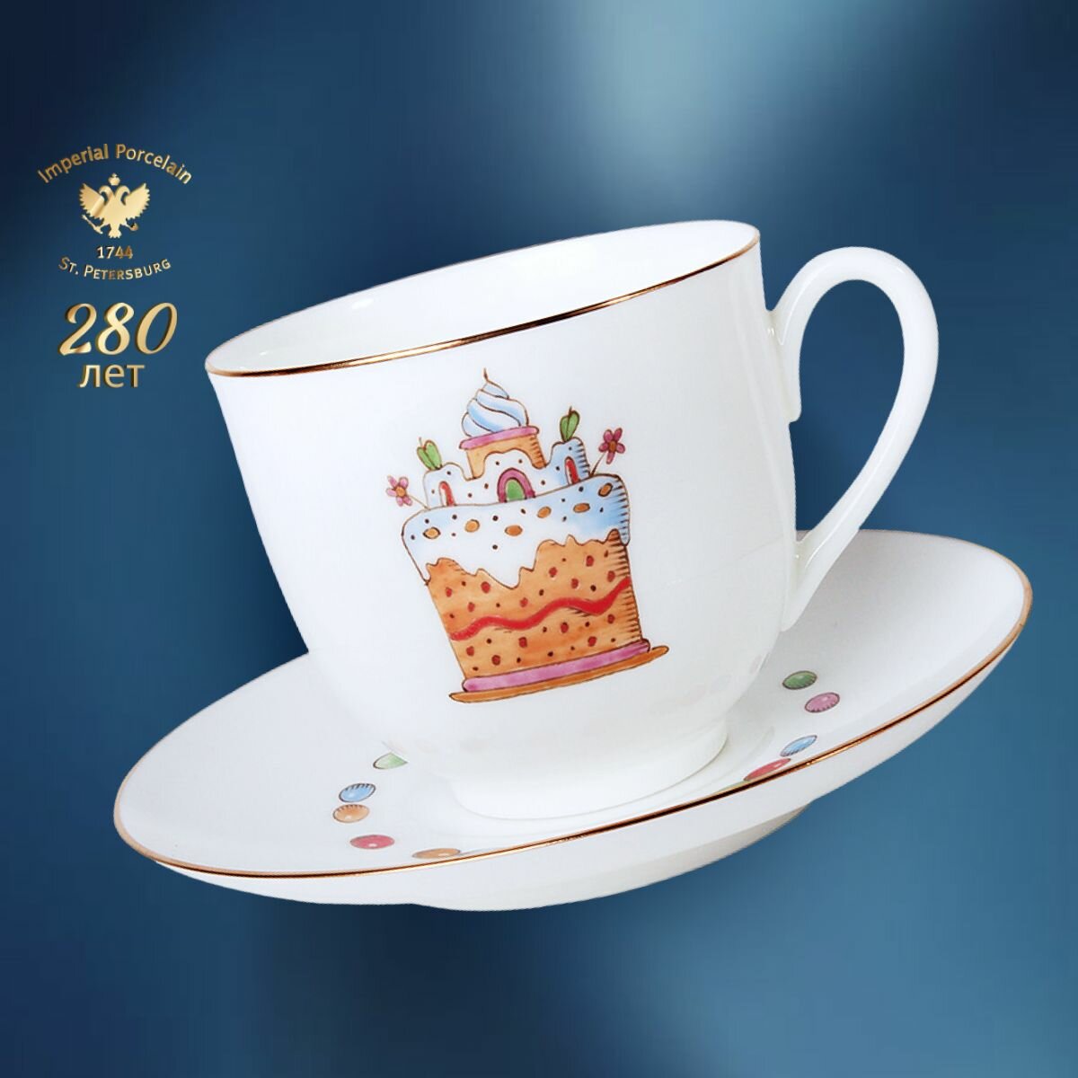 Чайная пара, чашка с блюдцем. Императорский фарфоровый завод ИФЗ. "Ландыш", "Кулич и Пасха". Костяной фарфор. 180 мл.