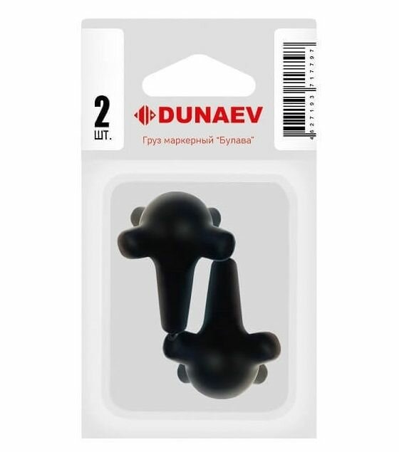 Груз маркерный Dunaev булава 70гр (2шт)