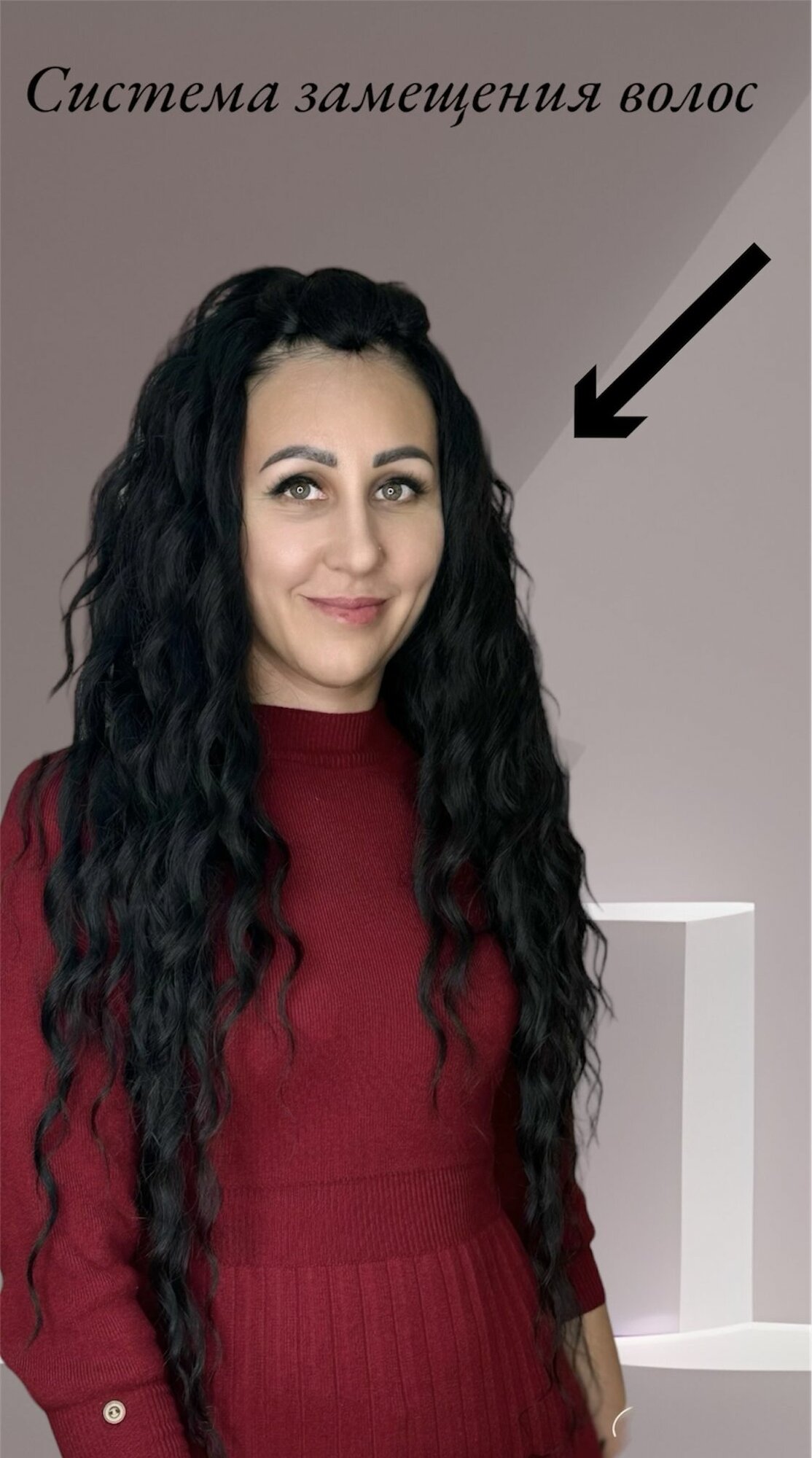 Афролоконы-LENA WAVE, (Афрокудри), Локоны-Ариель, (комплект на всю голову)ANNA