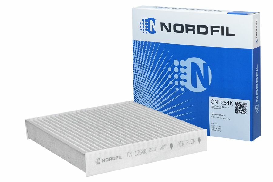 NORDFIL Фильтр салона угольный GEELY ATLAS ATLAS PRO