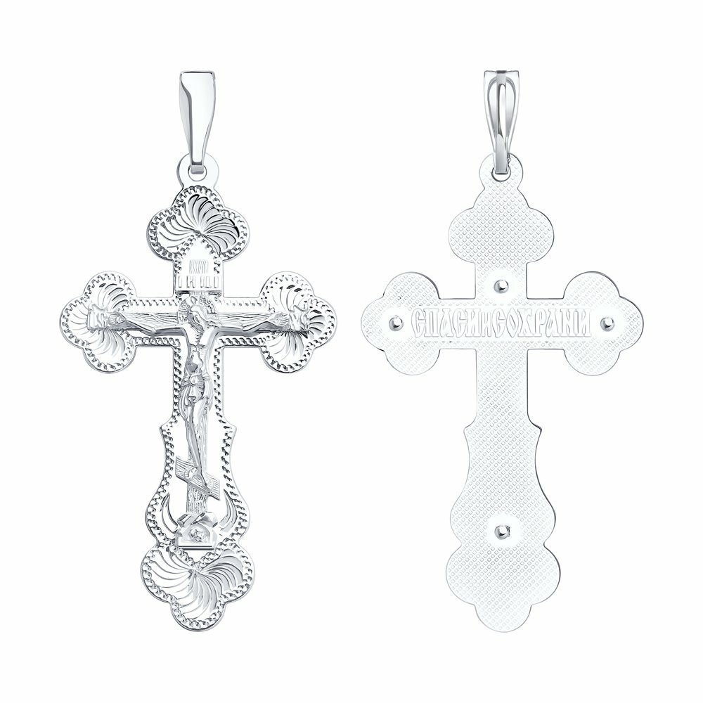 Крестик, серебро, 925 проба, родирование