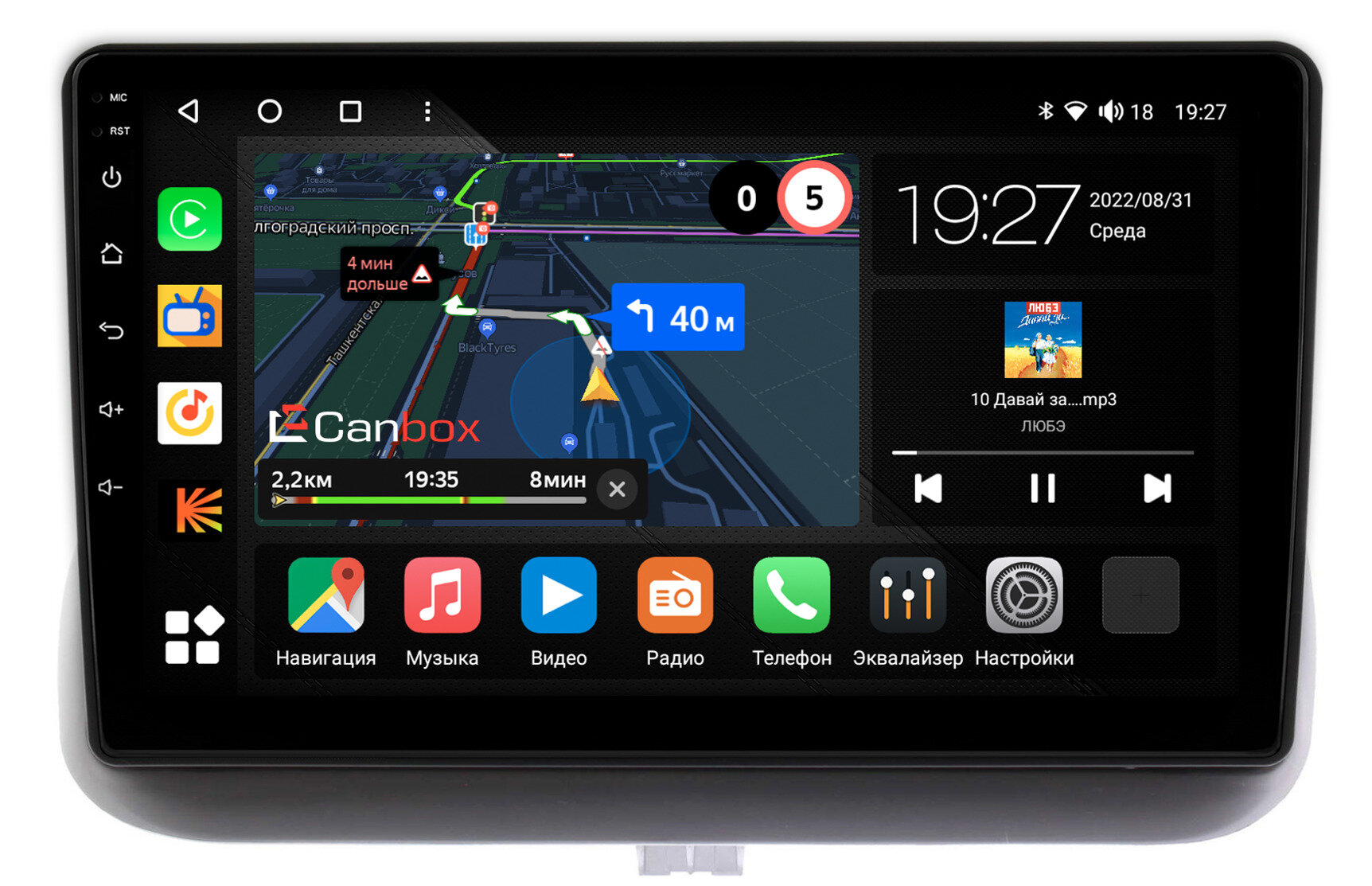 Штатная магнитола Toyota Corolla (E110), Sprinter Carib 1995-2002 (Правый руль, в верхнюю часть) Canbox M-Line 4544-9-591 Android 10 (4G-SIM, 2/32, DS