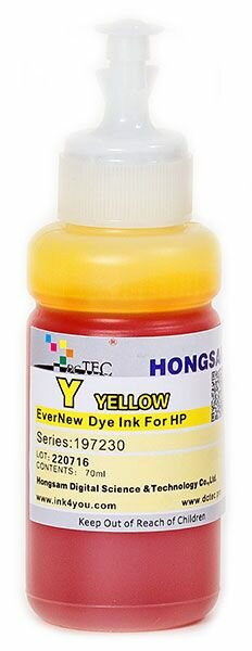 Чернила DCTec водорастворимые HP GT5810 Yellow (желтый) 70 мл с дозатором