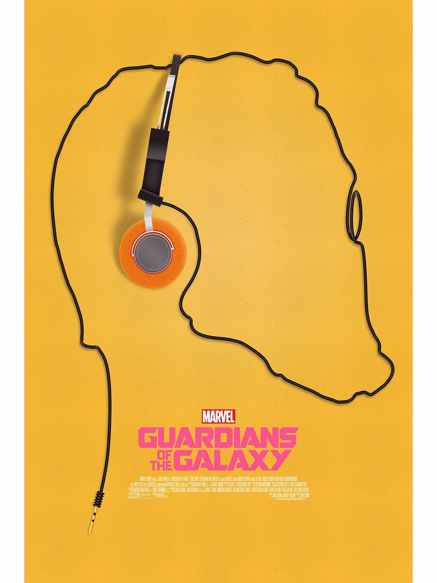 Постер "Стражи галактики. Силуэт Питера Квилла"