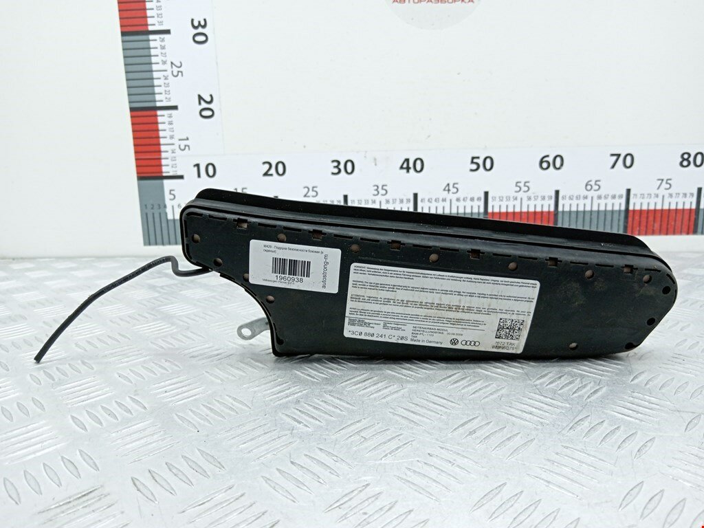 Подушка безопасности боковая (в сиденье) Volkswagen Passat 6 3C0880241 арт. 1960938