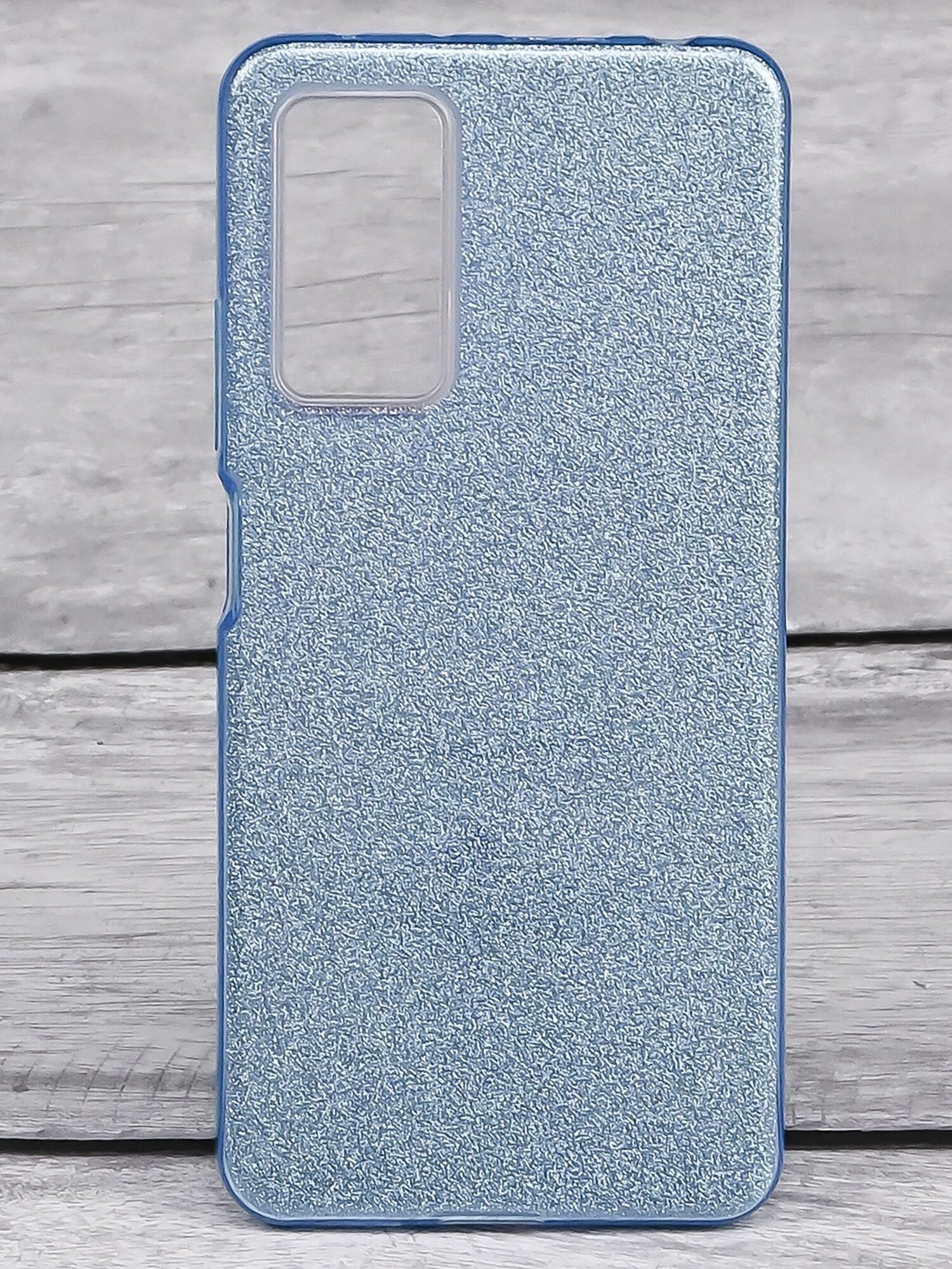 Силиконовый чехол бампер на смартфон Xiaomi Redmi Note 11 Pro 5G переливающийся с блестками, защитная блестящая накладка для телефона Ксаоми редми нот 11 про