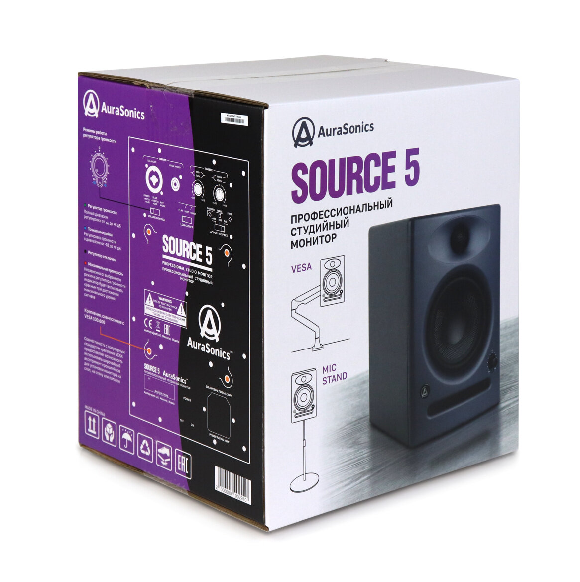 AuraSonics Source 5 — фото 1