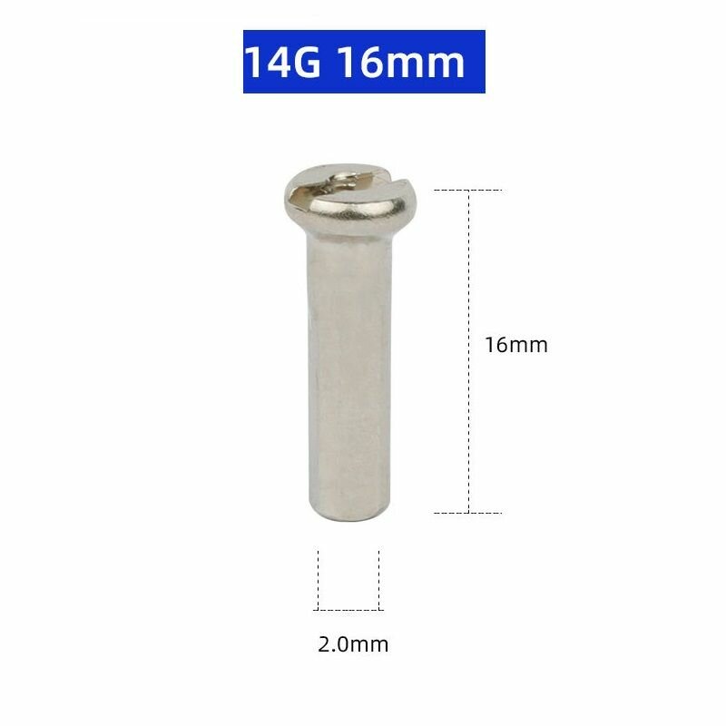 Комплект латунных ниппелей 50 шт. Deemount длина 16мм, 14G (диаметр спиц 2мм), серебро