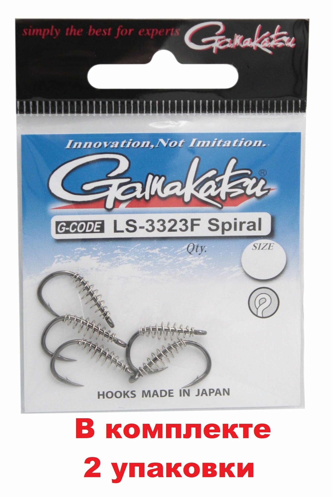 Крючок рыболовный Gamakatsu LS-3323F SPIRAL №04 ( 2 упк. по 5шт.)