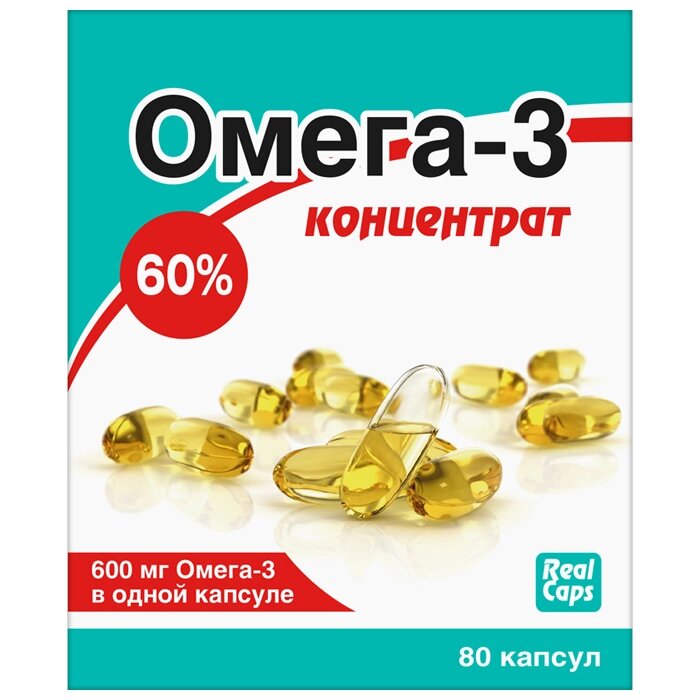 Омега-3 концентрат 60% 80 шт