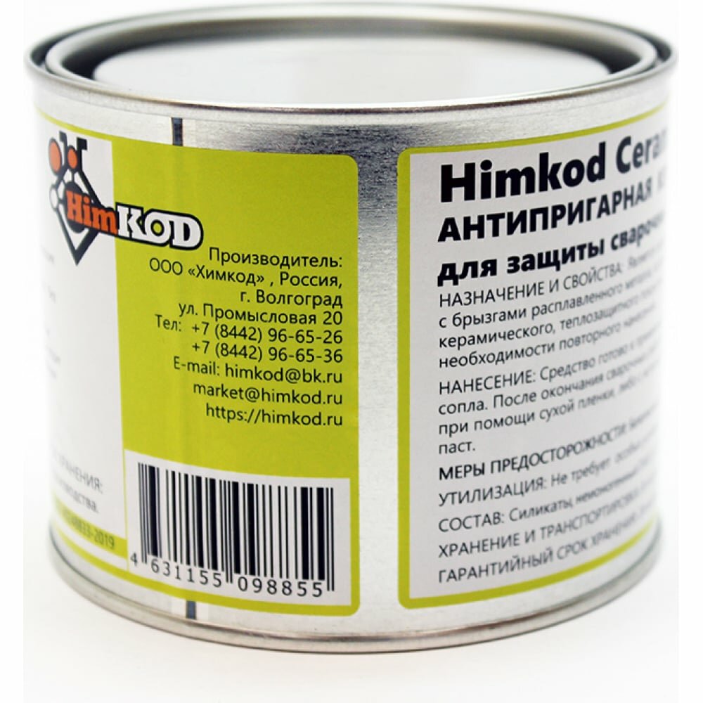 Антипригарная паста керамическая HimKOD Ceramic