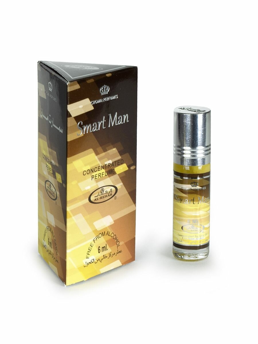 Арабские масляные духи SMART MAN, 6 мл
