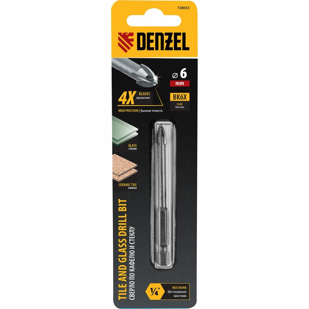 Сверло по керамической плитке 6 мм, крестовая пластина, 6-гр. хвостовик Denzel 728053