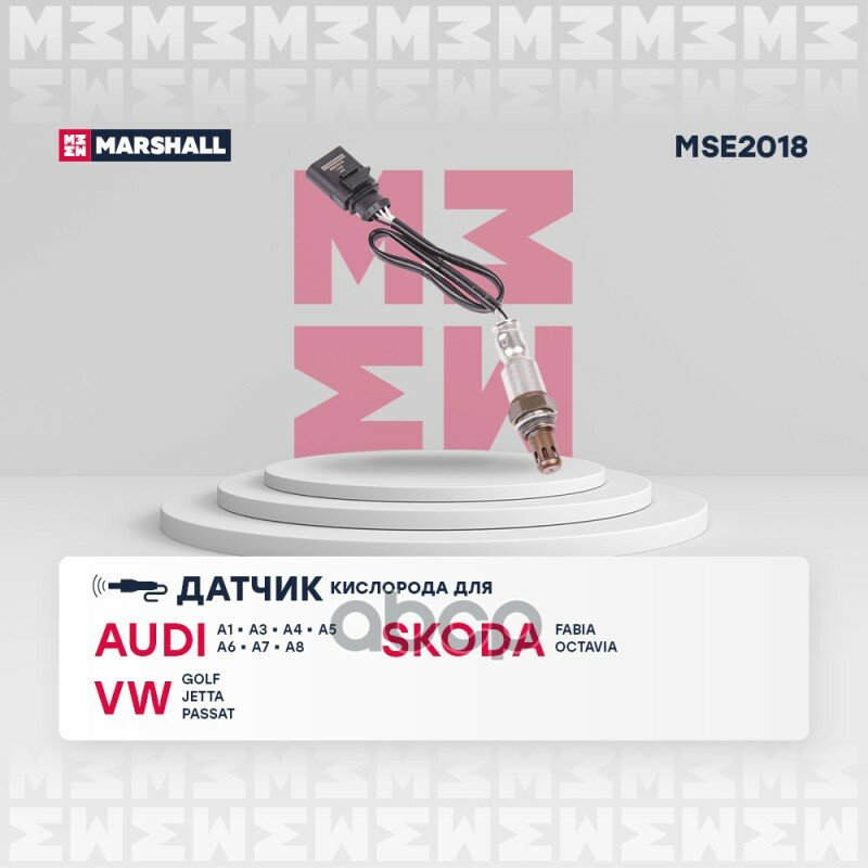 Лямбда-зонд MARSHALL арт. MSE2018