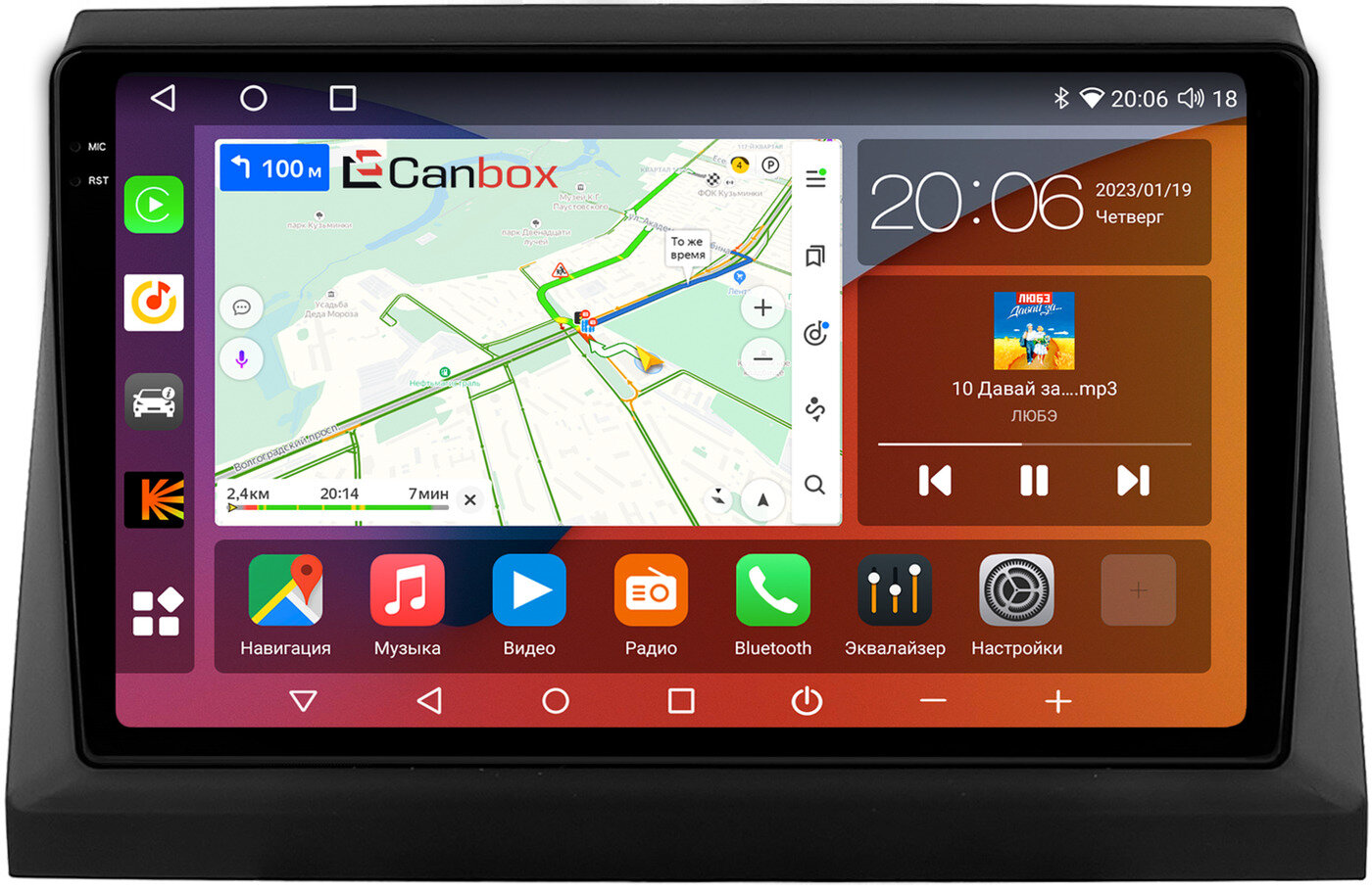 Штатная магнитола Jeep Commander 2005-2007 Canbox PRO-Line 2K 4250-9-0044 на Android 13 (4G-SIM, 6/128, DSP, QLed)