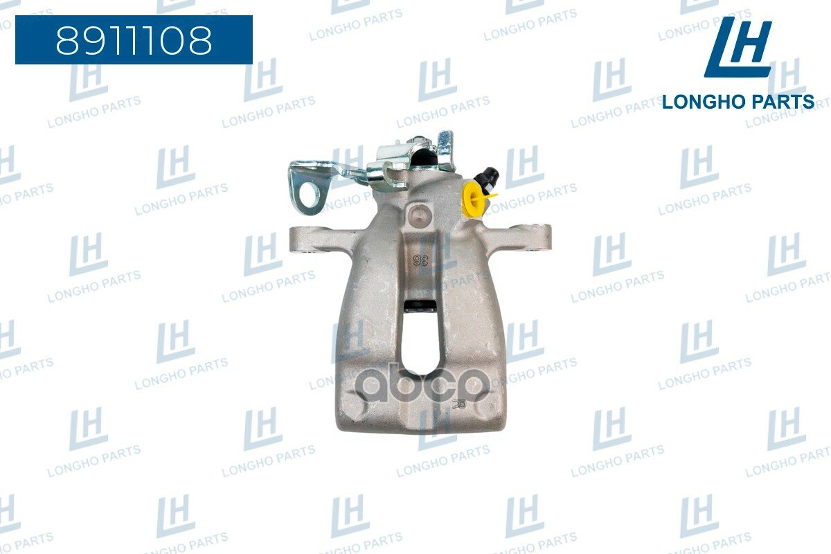 Суппорт задний правый Lucas d34.0 Opel Astra 00> Longho арт. 8911108