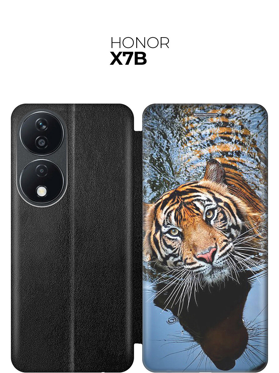 Чехол-книжка на Honor X7b с принтом "Тигр купается" черный