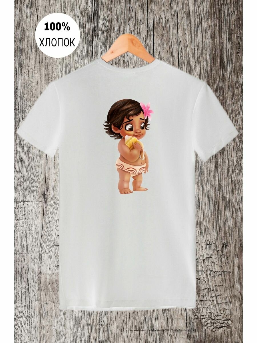 Футболка маленькая моана