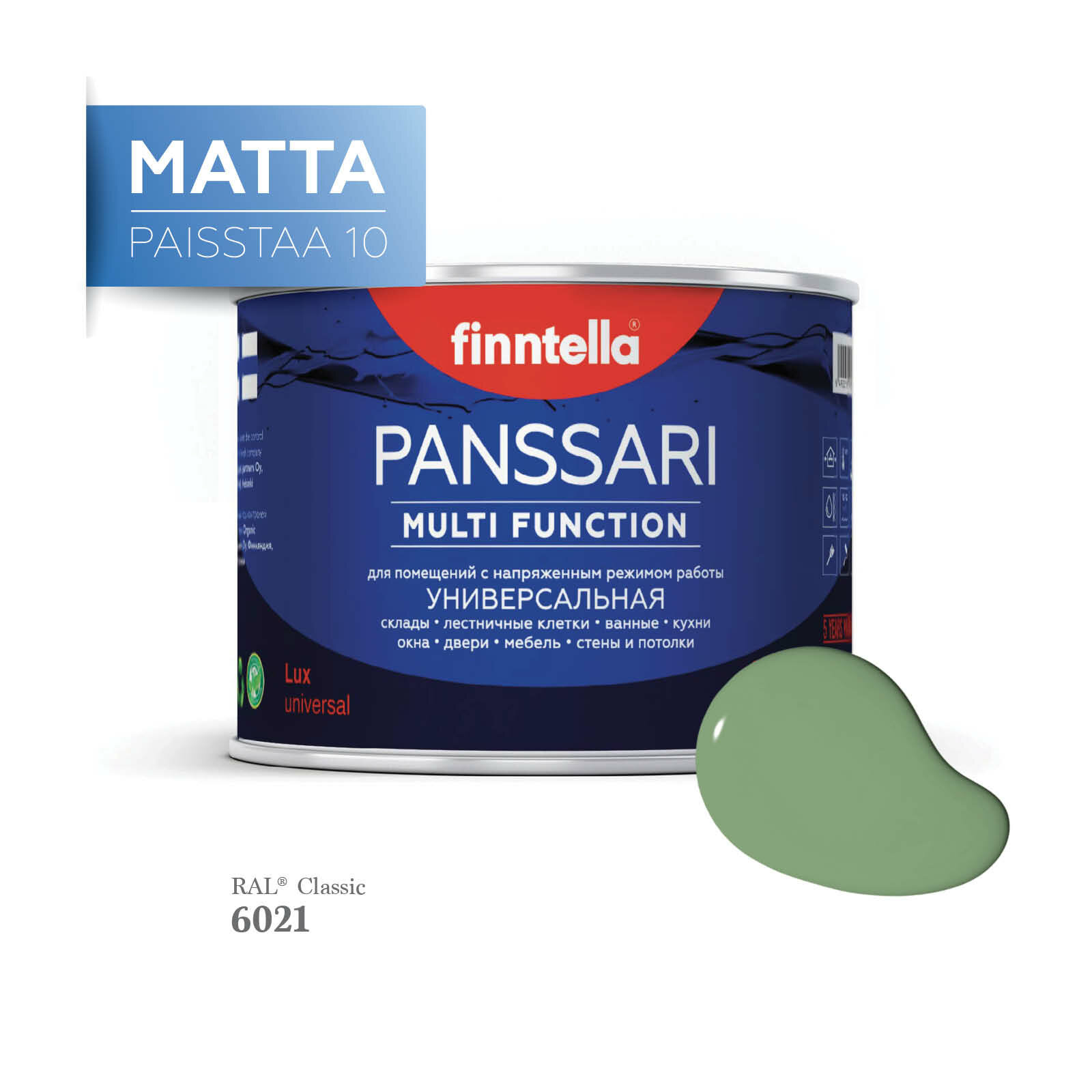 Краска PANSSARI Matta, цвет RAL6021 Бледно-зеленый (Pale green), 0,45л