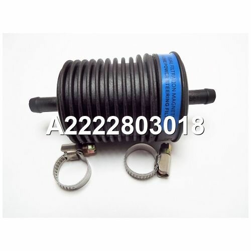 Фильтр системы ГУР Motorherz HLL00115