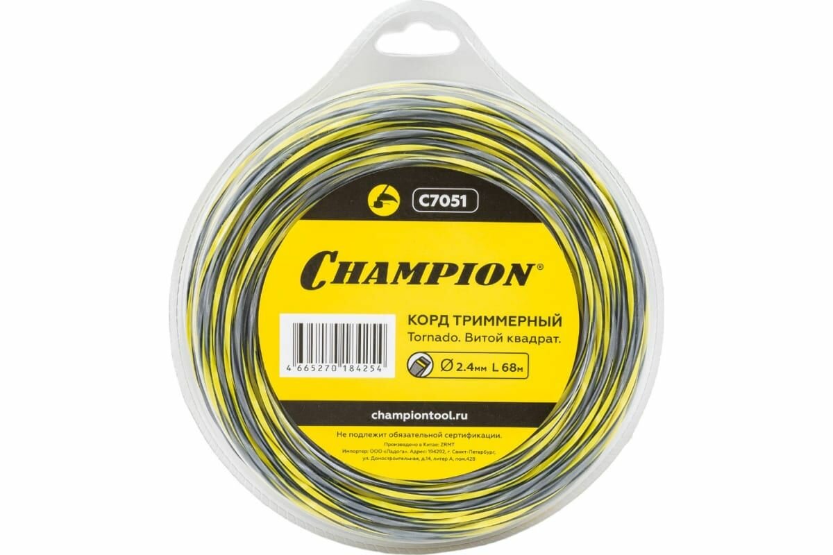Леска CHAMPION Tornado 2.4мм*68м (витой квадрат) C7051