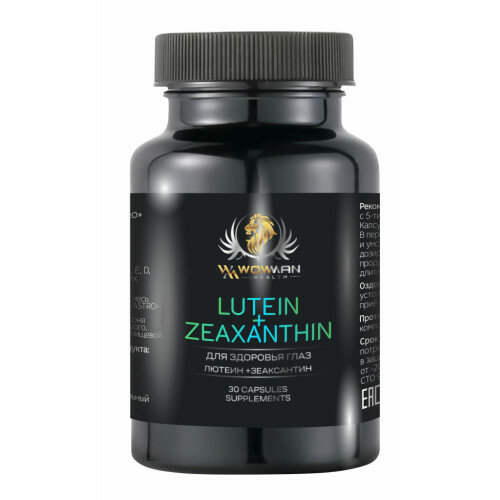 WowMan Lutein Zeaxanthin WMSUP1006