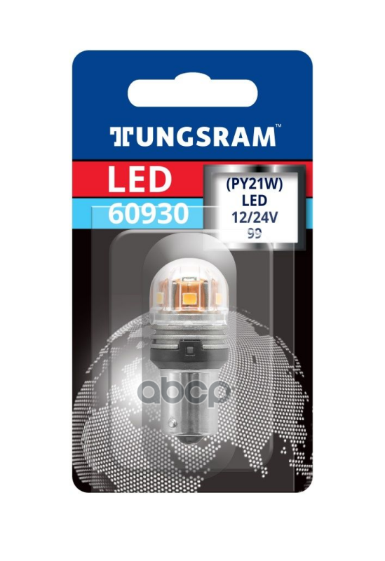 Лампа Py21w 12V/24V-Led (Bau15s) 2.3W Amber (Бл.1шт.) TUNGSRAM арт. 60930BL1