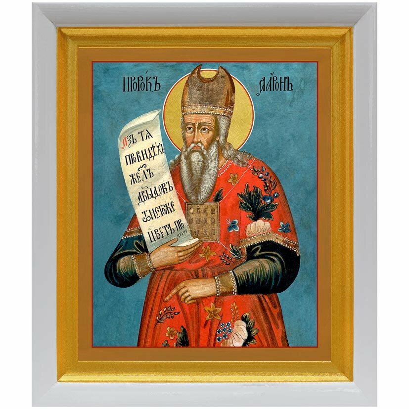 Святой Аарон Первосвященник, икона в белом деревянном киоте 19*22,5 см