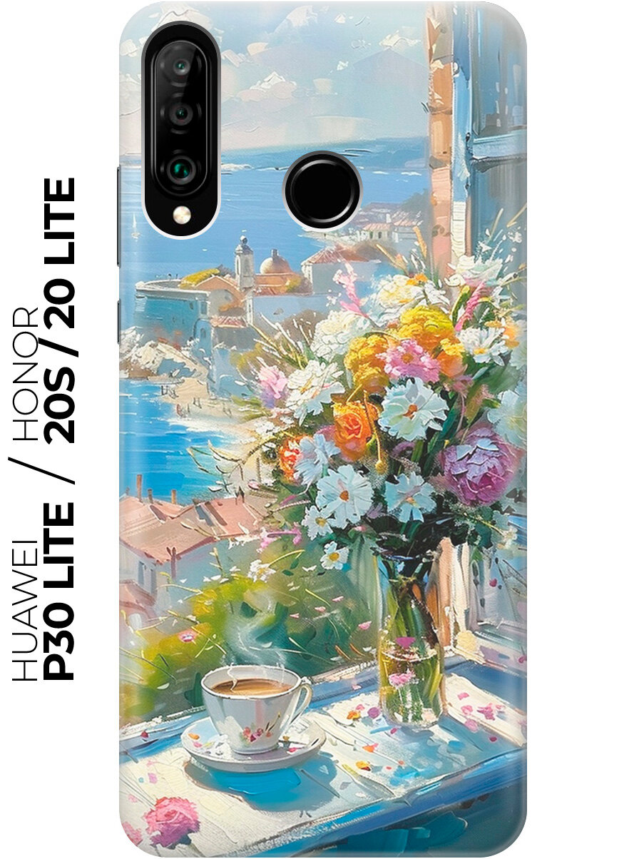 Силиконовый чехол на Honor 20 Lite / 20s / Huawei P30 Lite с принтом "Букет цветов и кофе"