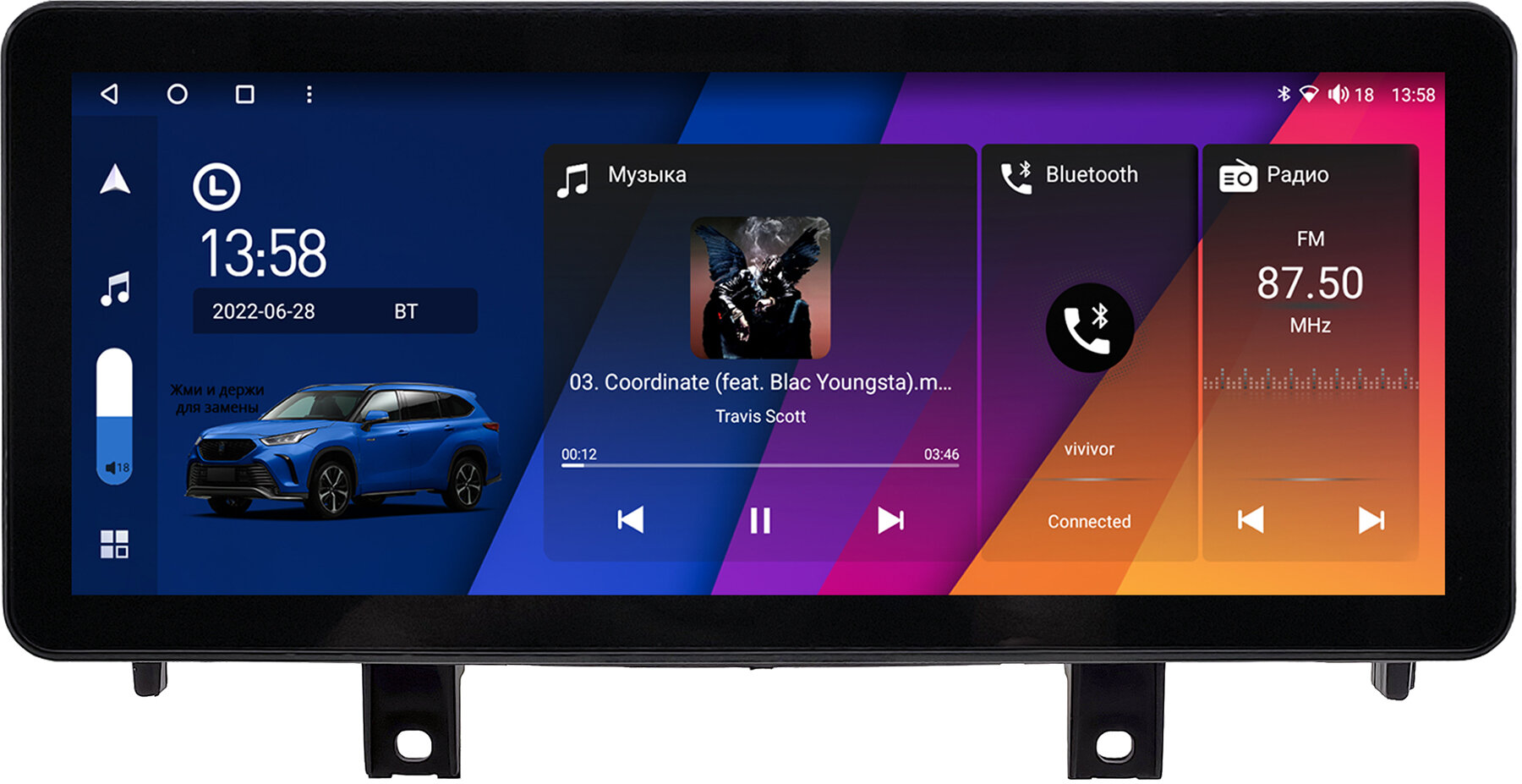 Штатная магнитола BMW X5 (F15) 2013-2018 12.3 дюйма Canbox H-Line 7819-0113 на Android 10 (4G-SIM, 8/256, DSP, QLed) Audi Style