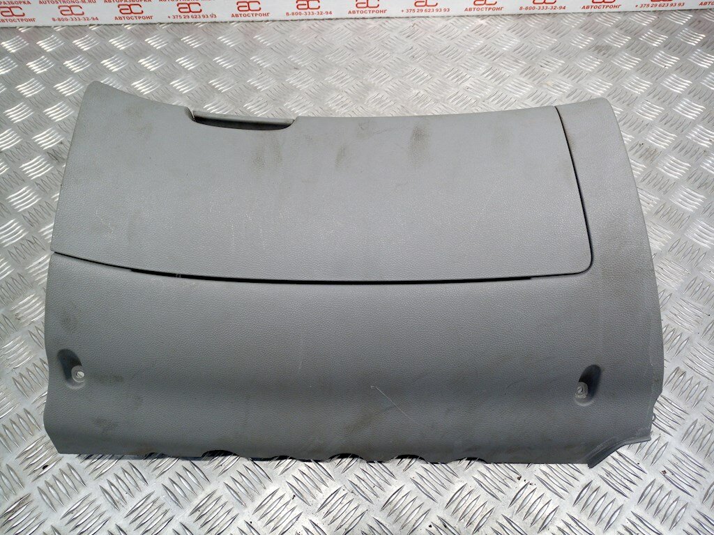 Бардачок (вещевой ящик) Skoda Octavia 1Z 1Z1857097L арт. 540286