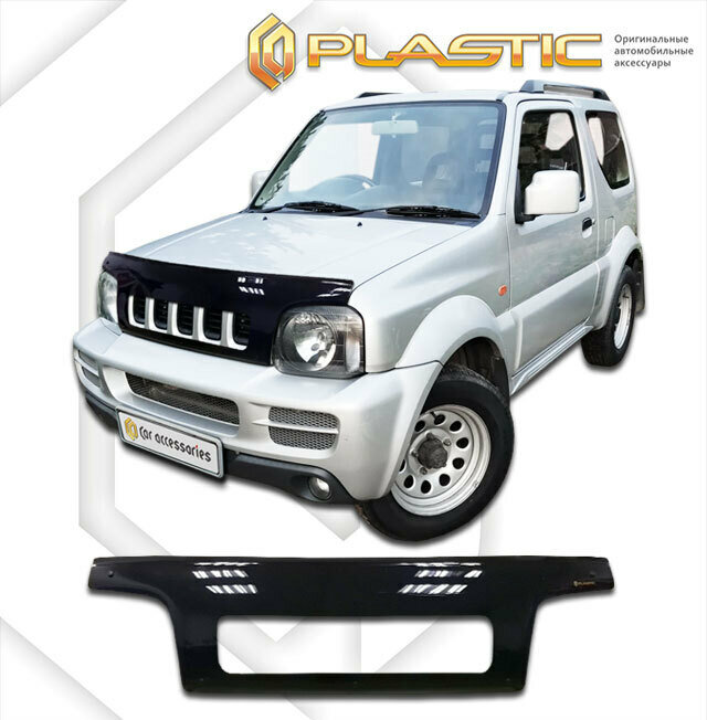 Дефлектор капота Suzuki Jimny 1998-2005 Classic черный exclusive