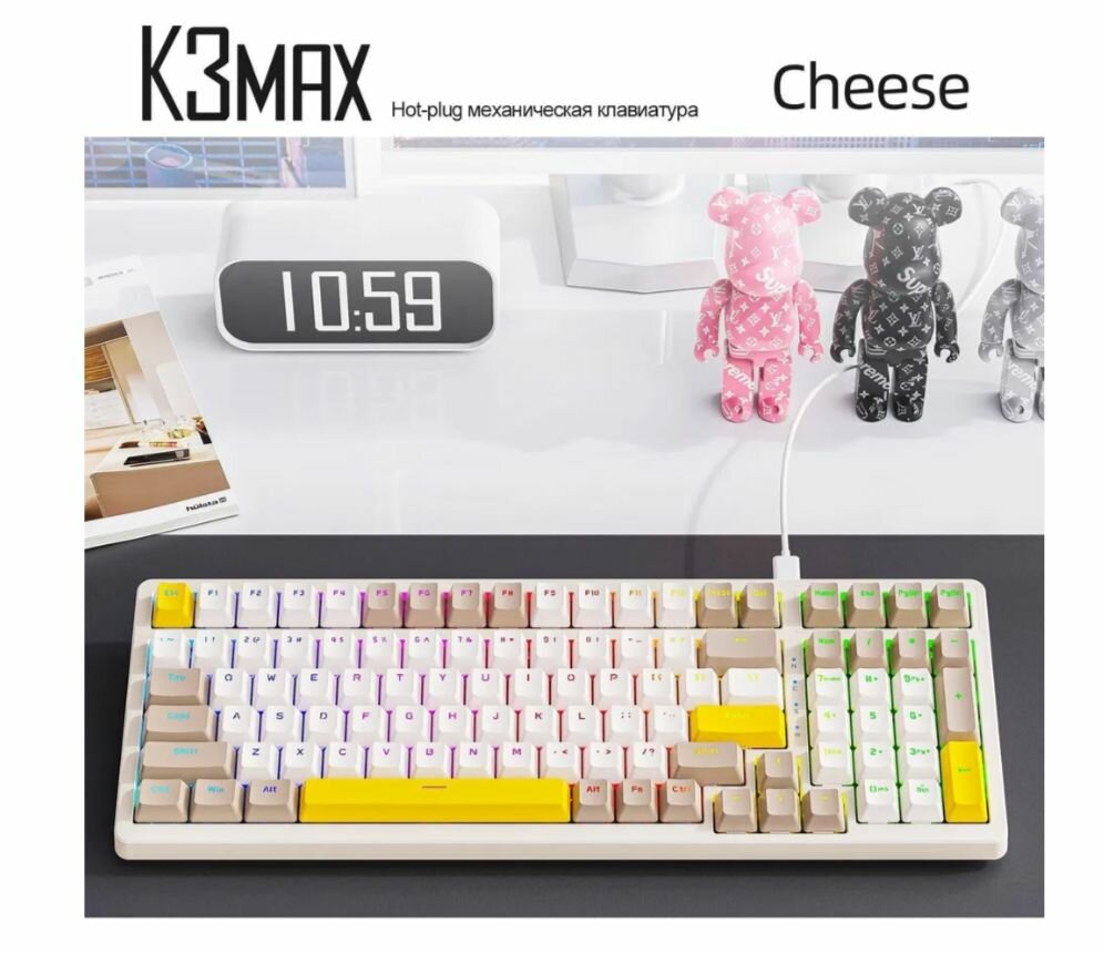 Игровая проводная механическая клавиатурам ZiyouLang K3Max Cheese, (BOX Blue Switch) Hot Swap, русская раскладка, Белый/Коричневый