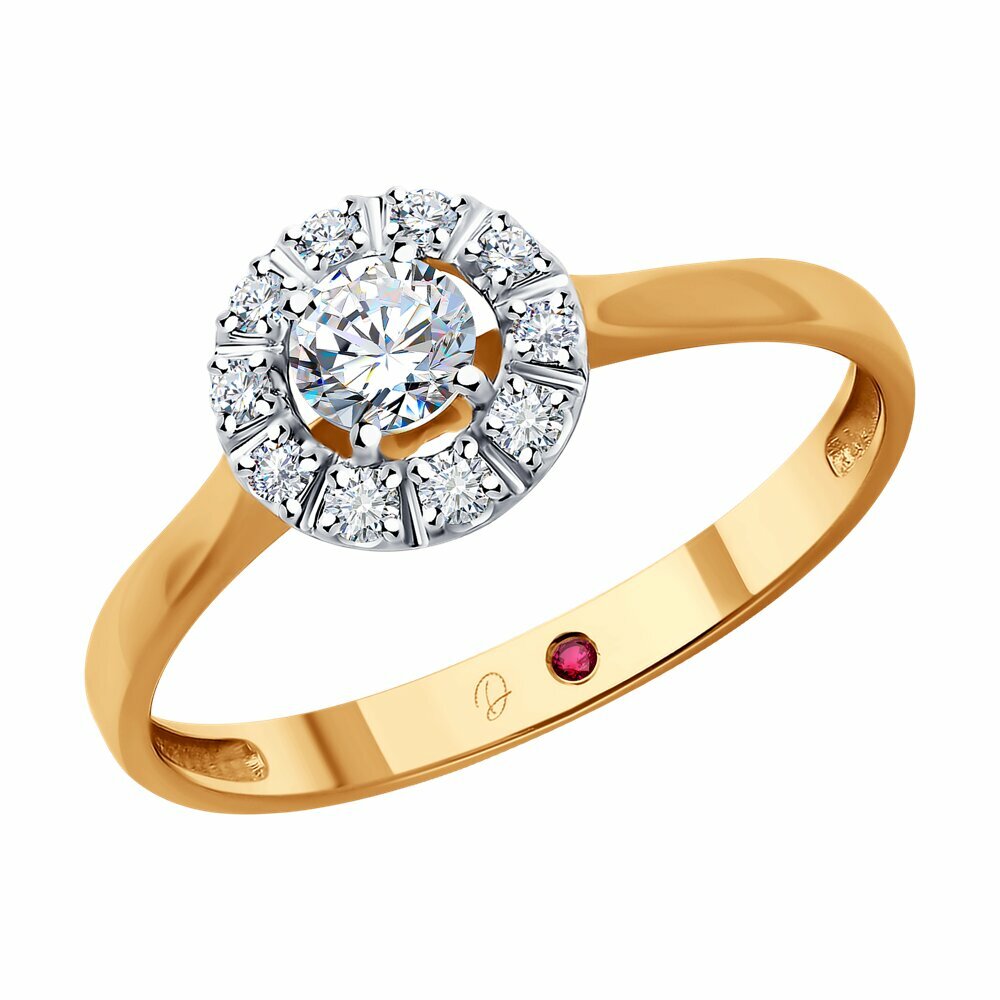 Кольцо, красное золото, 585 проба, рубин, бриллиант выращенный