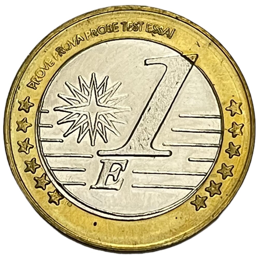 Грузия 1 евро 2004 г. Essai (Проба)