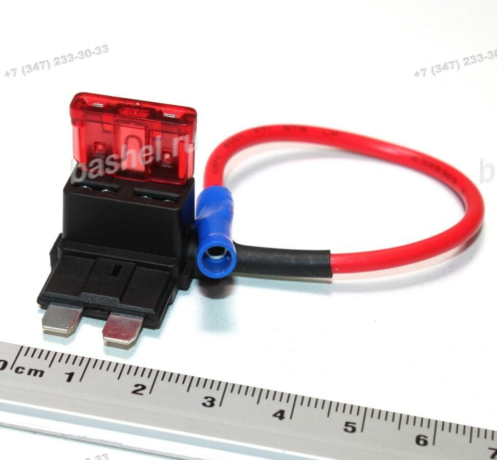 Ответвитель предохранителя А/М UNIVAL с проводом 1,0 кв. мм, L-140 мм и предохранителем 10А ACV RM37-1529, MTA