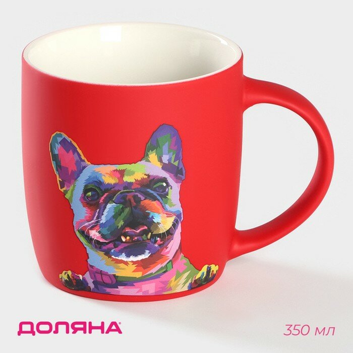Кружка фарфоровая Доляна «Собачка», 350 мл, 9755218