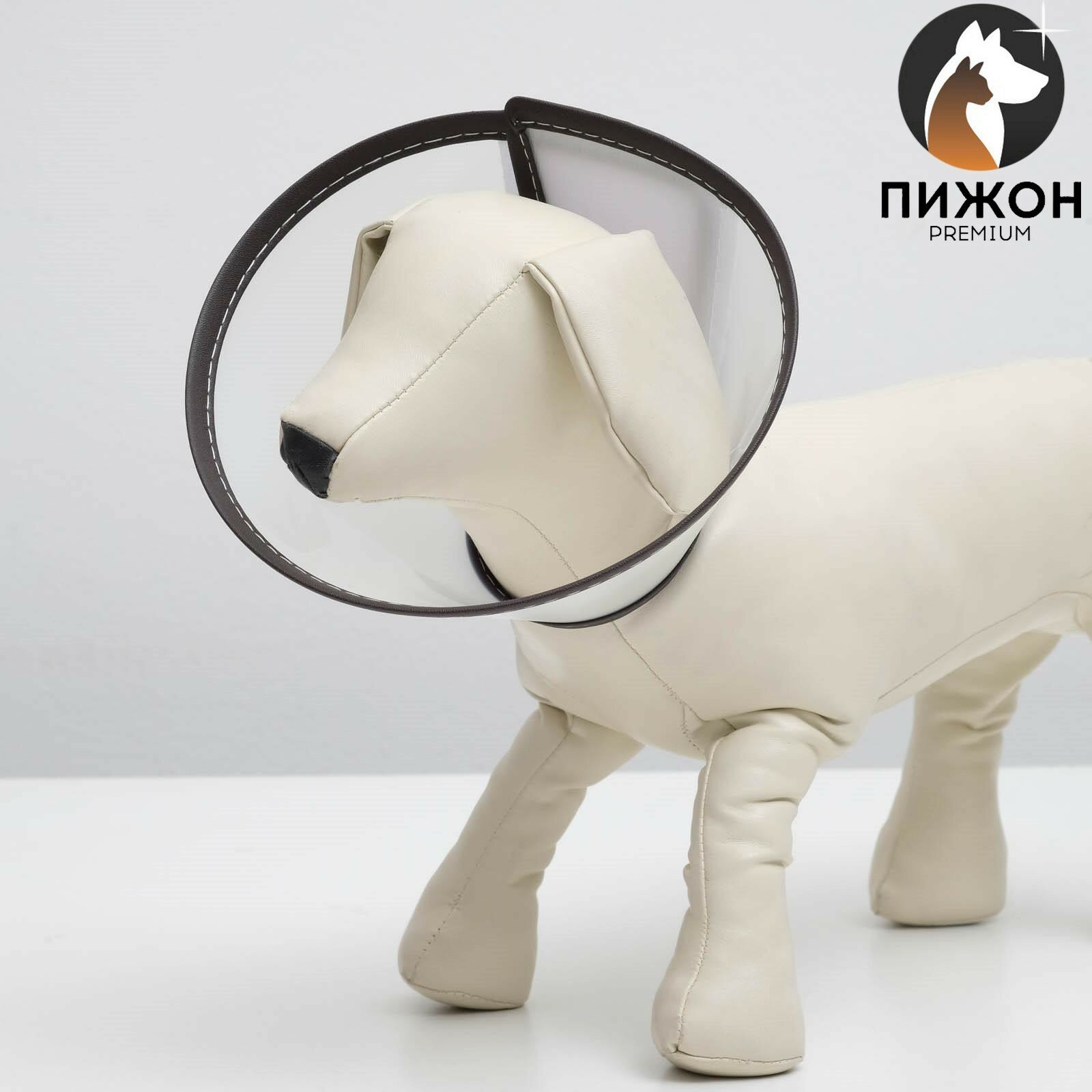 Ветеринарный воротник «Пижон №3», обхват шеи 22.5 см, высота 11 см