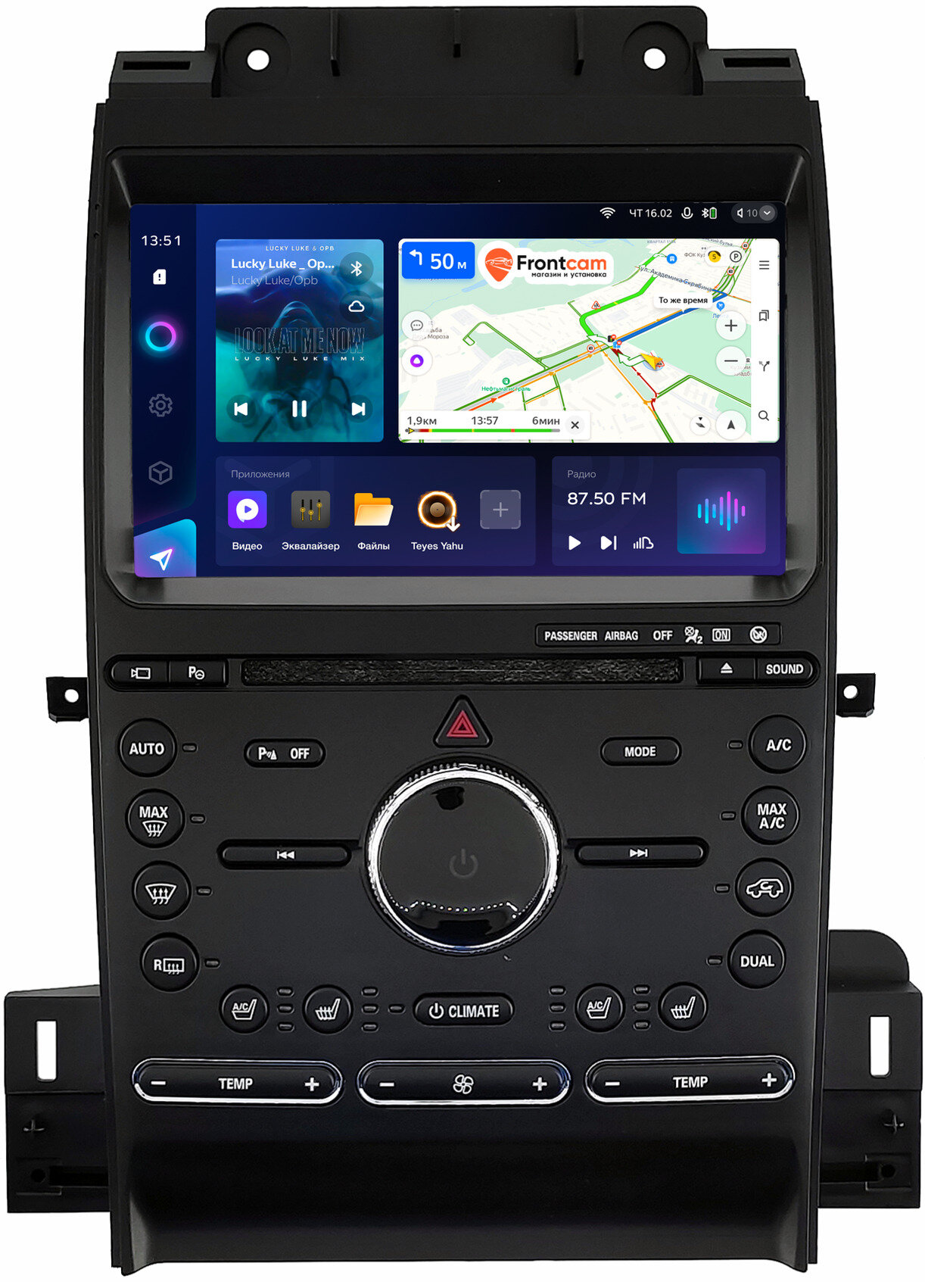 Штатная магнитола Teyes CC3 2K 4/64 9.5" RM-9-1743 Ford Taurus 2012-2019 (черная) Android 10 (4G-SIM, DSP, QLed)