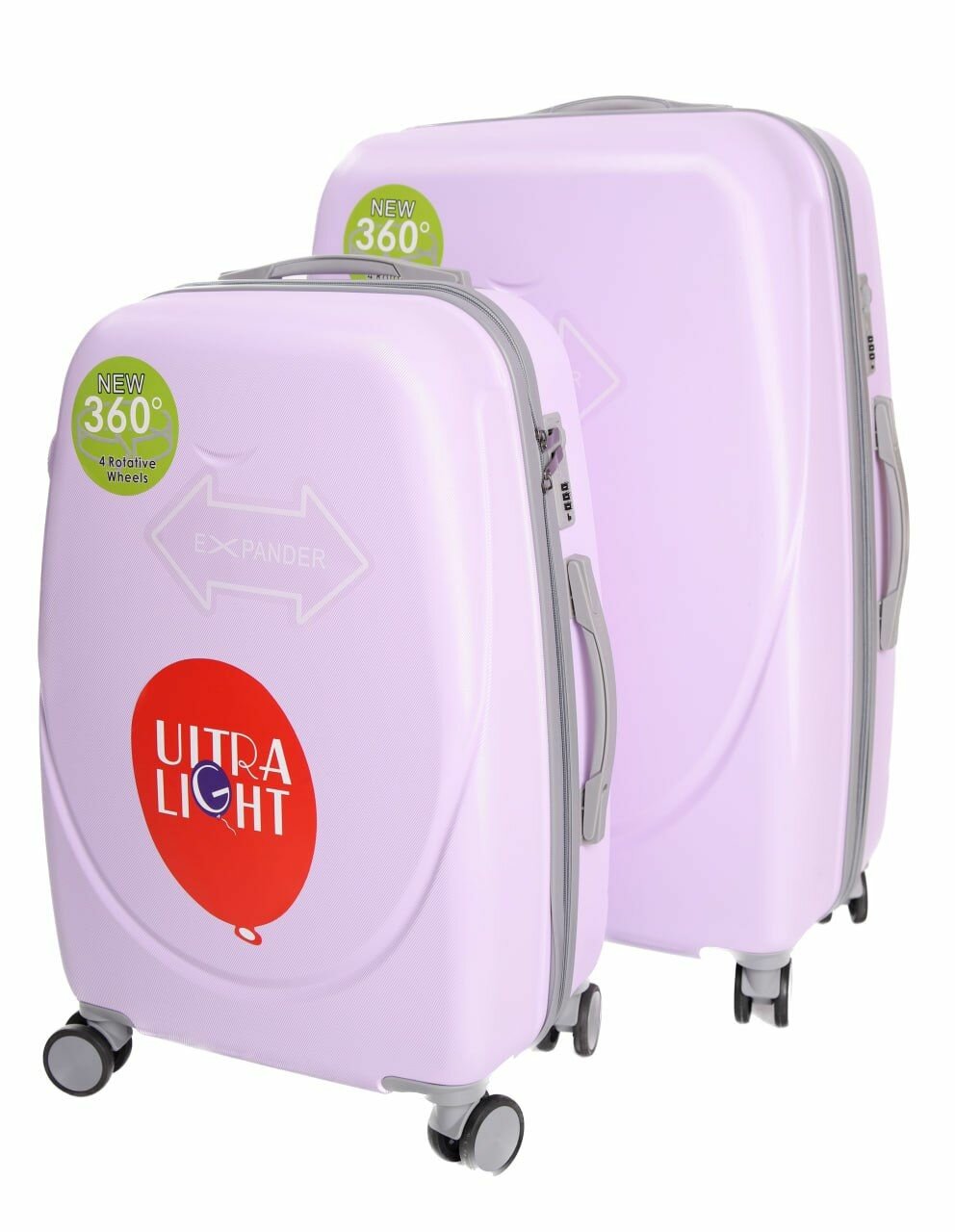 Комплект чемоданов Ультра ЛАЙТ