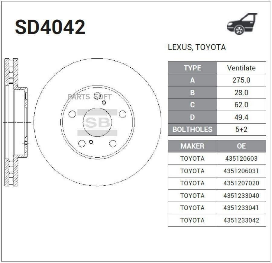SANGSIN BRAKE SD4042 Диск тормозной TOYOTA AVENSIS 01-/CAMRY 91-01/PREVIA 00- передний вент. D 275мм.