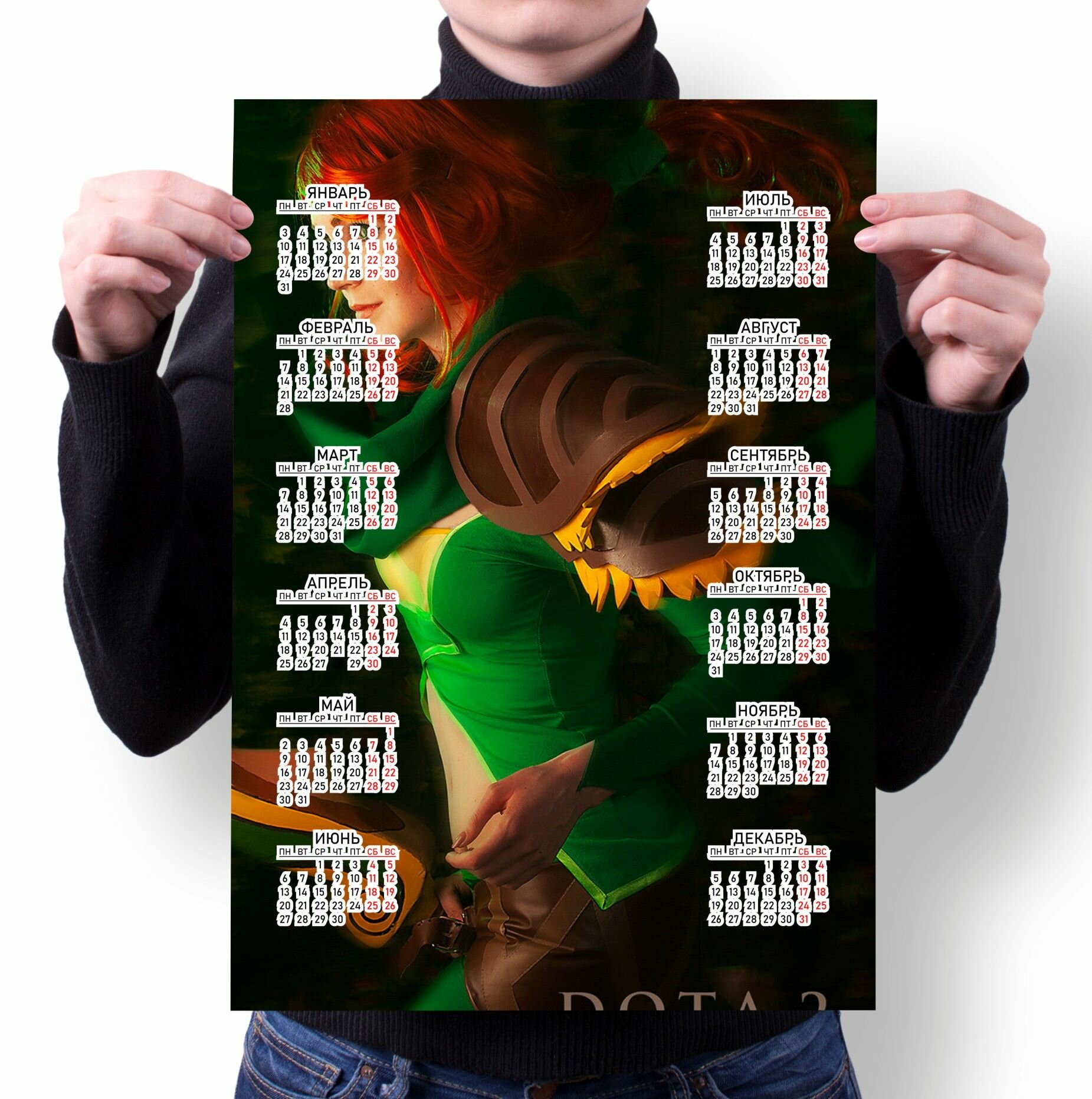 Календарь формата А4 с принтом "Дота 2"