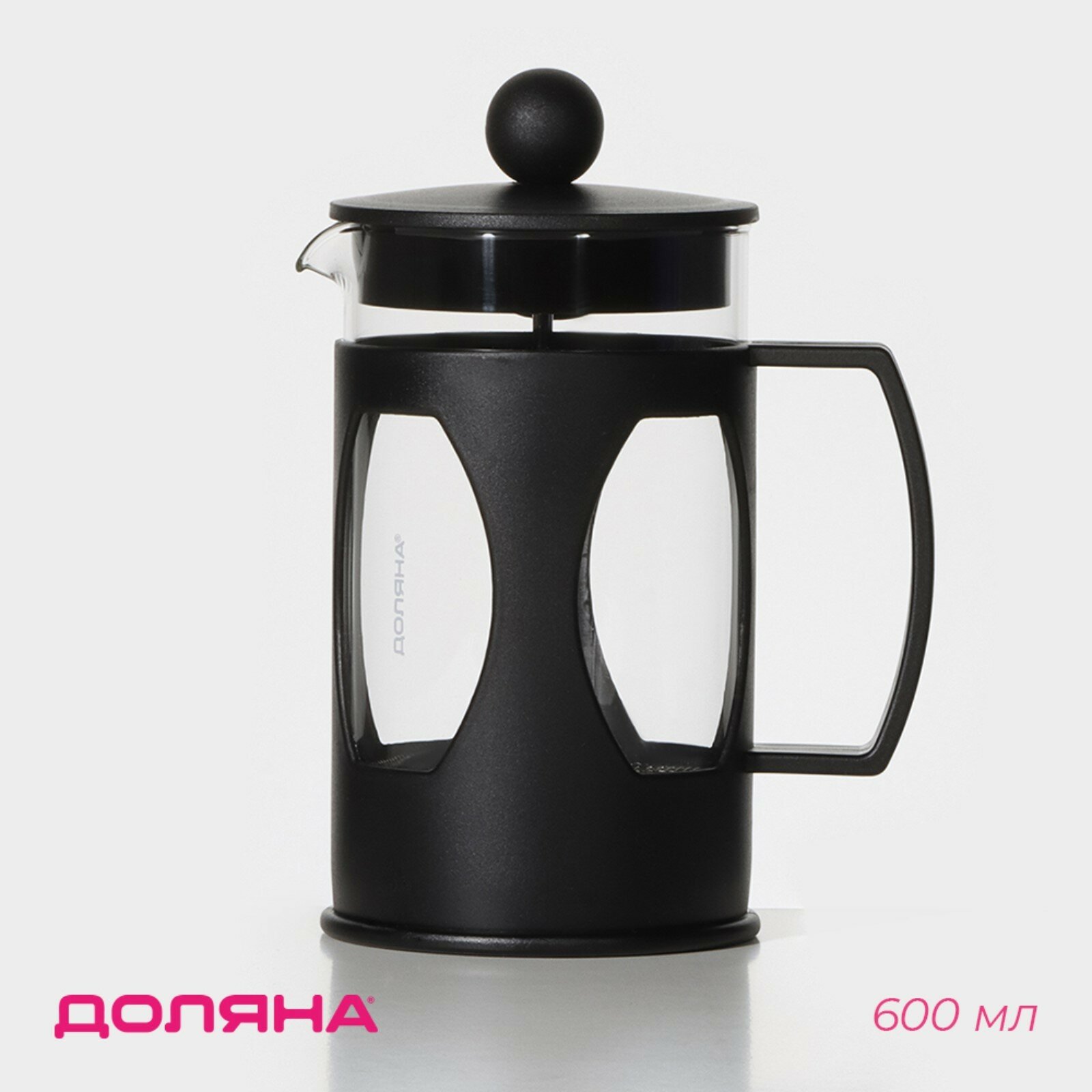Чайник заварочный френч-пресс Доляна «Оливер», 600 мл, стекло, чёрный