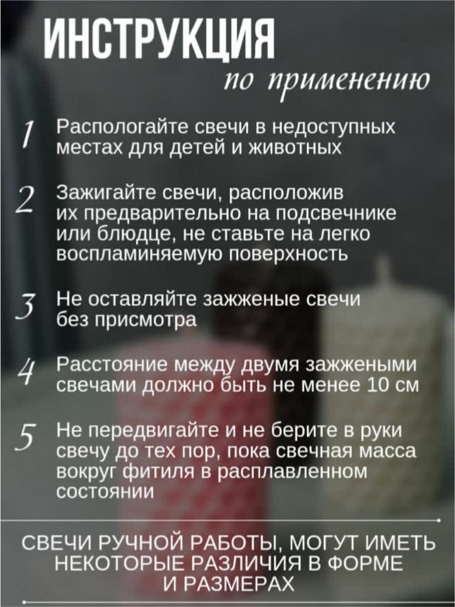 Свеча подарочная в форме члена желтый 18+
