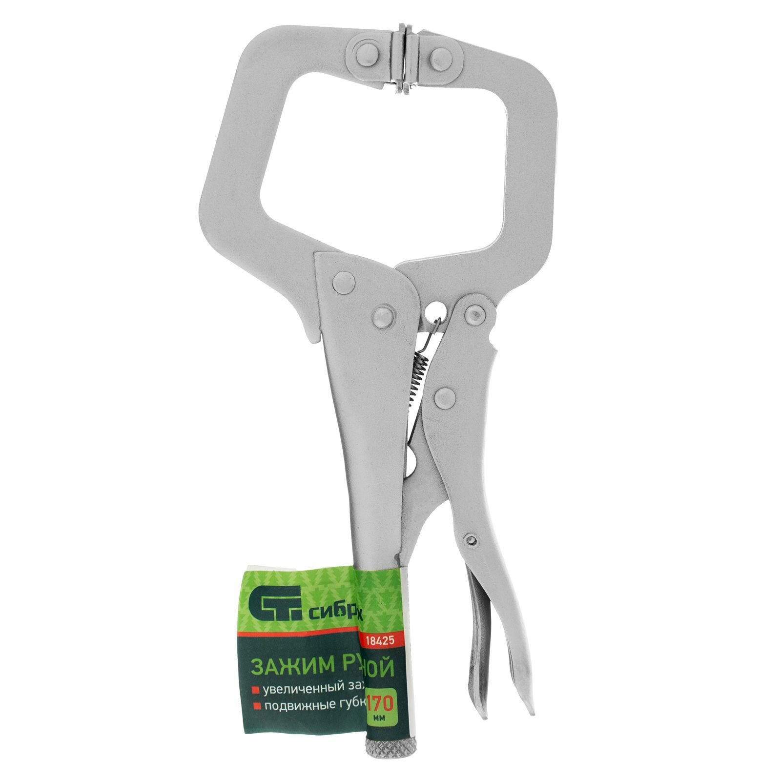 Зажим ручной, увеличенный захват, подвижные губки, 170 мм// Сибртех, 18425