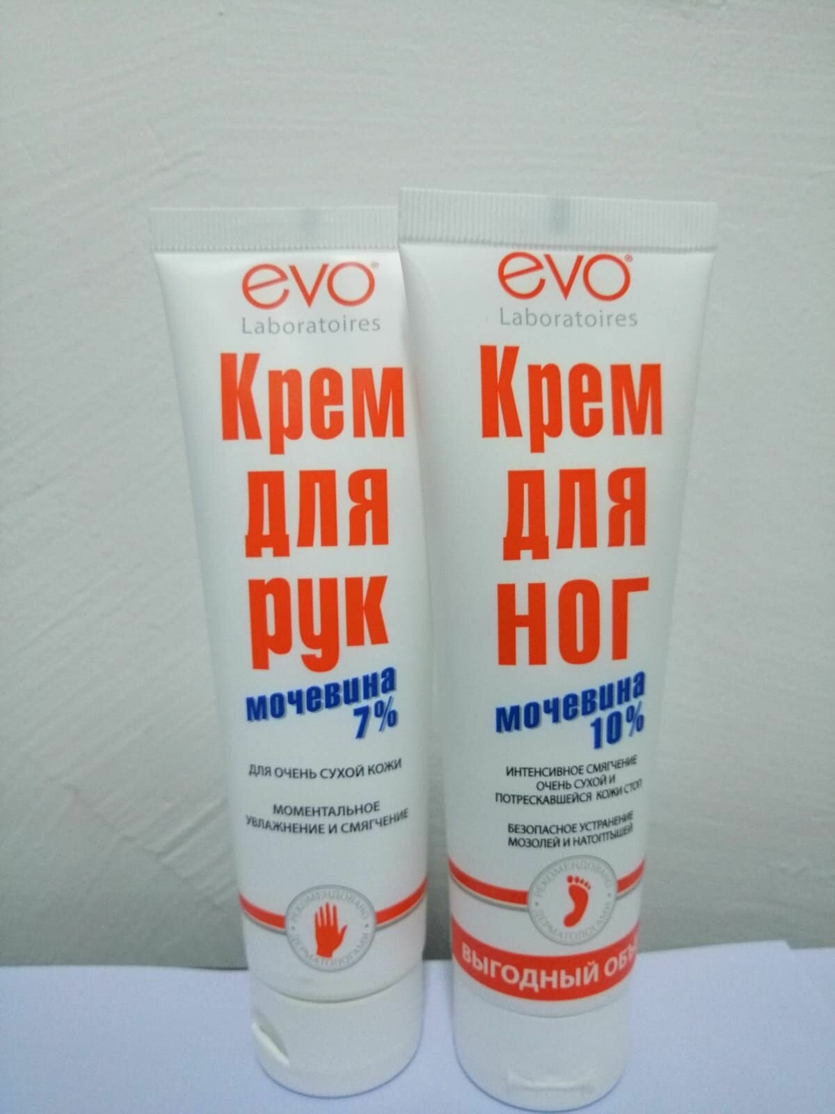 Evo Набор крем для рук с мочевиной 100 мл+крем для ног с мочевиной 100 мл