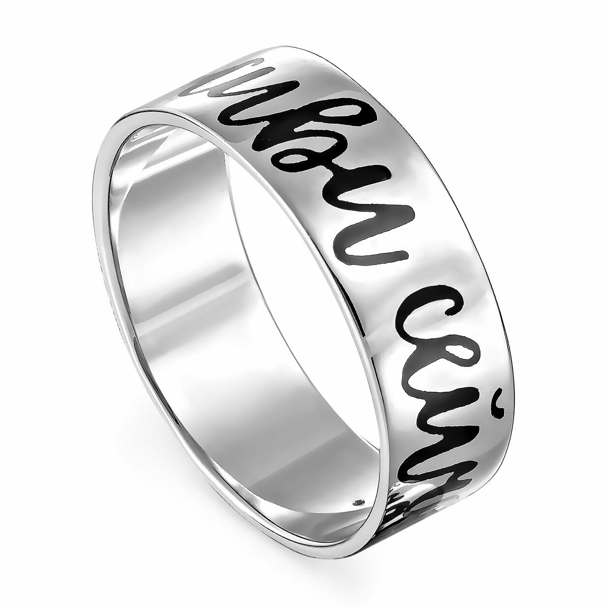 Кольцо тонкое, серебро, 925 проба, бриллиант