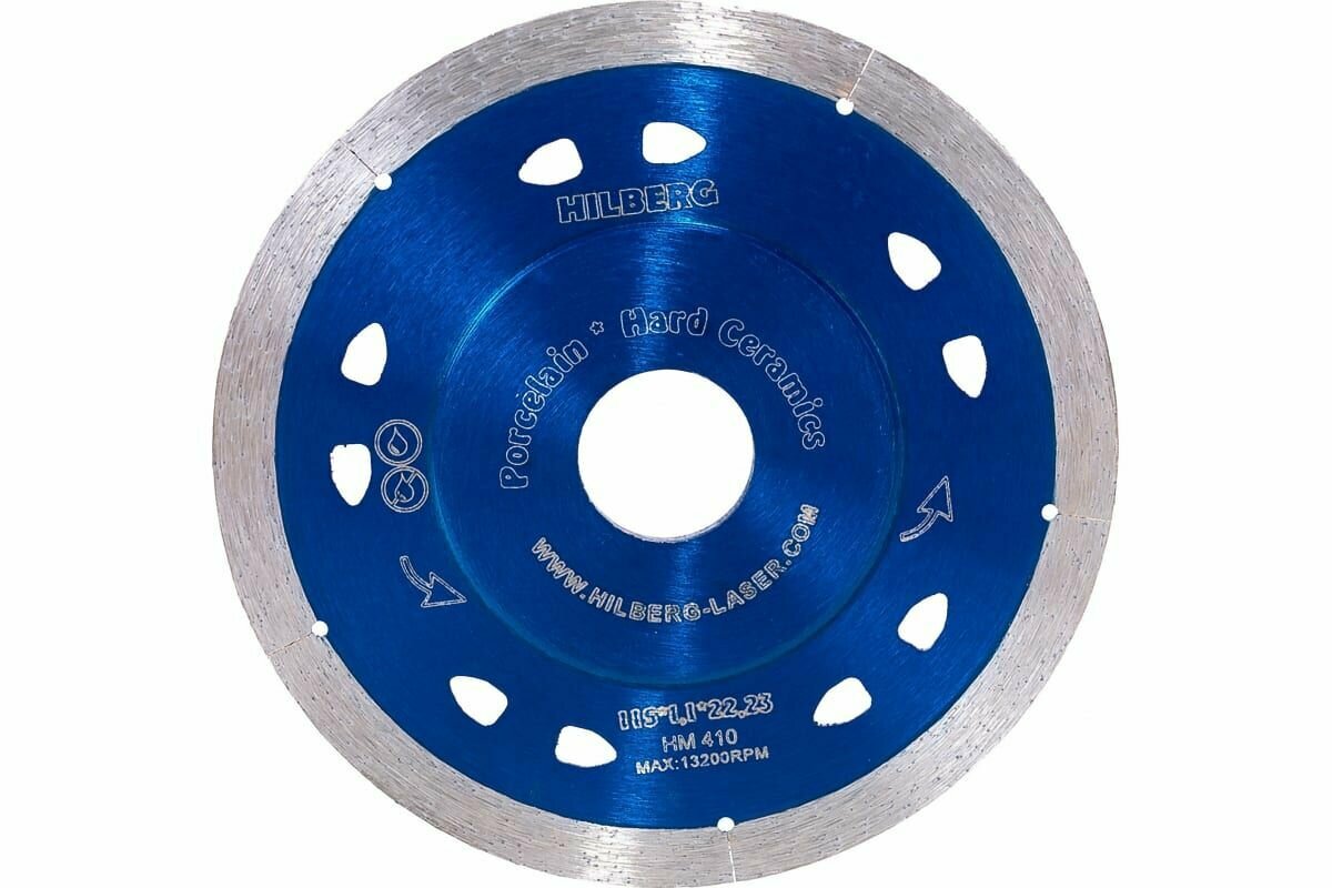 Диск алмазный отрезной Extra Thin (115х22.23 мм) Hilberg HM410